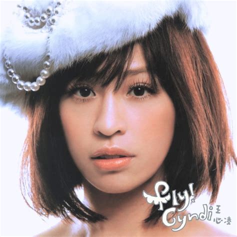 Cyndimsfc 王心凌新马后援会