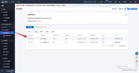 花了 44 块钱，实现 Java 发送短信功能！ 掘金