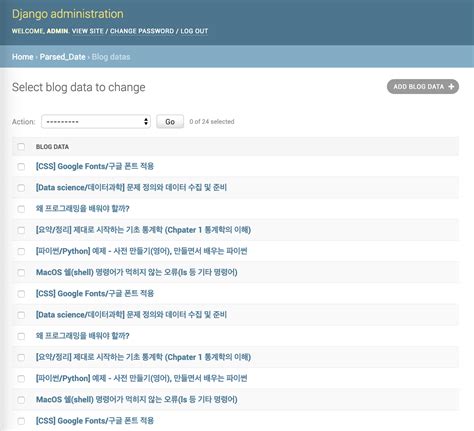 GitHub Jihyunjeongme Python Crawler Django