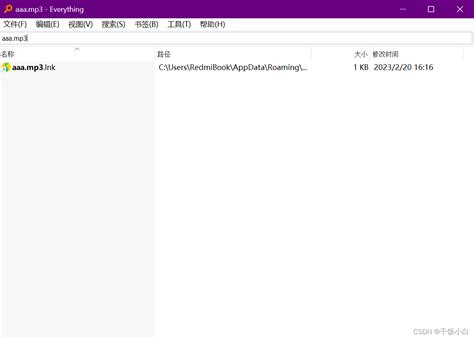 作为linux c c 程序员必备的工具 linux c 开发工具 csdn博客