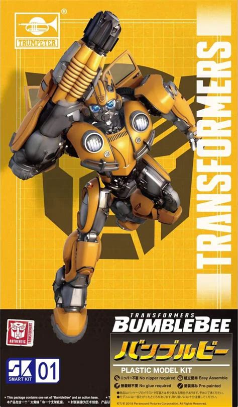Bumblebee [transformers] Smart Kit Hobbyholics