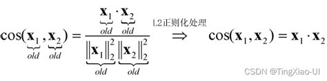 机器学习之为什么要数据预处理？如何预处理数据？ 机器学习数据预处理 csdn博客