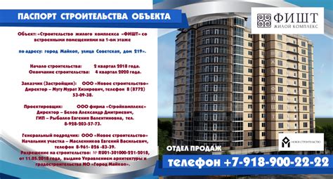 Javascript Essentials Типы и структура данных Aiia Бюро дизайна