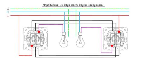 Схема Подключения Проходных Выключателей Из 3 Х Мест Лучшая Фото Подборка