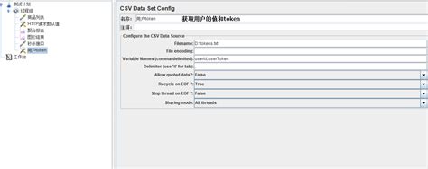 miaosha docs jemter solve md at master · qiurunze123 miaosha · github