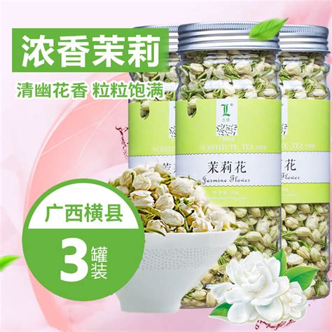 广西横县米花 广西横县横州镇 广西横县县城 第3页 大山谷图库