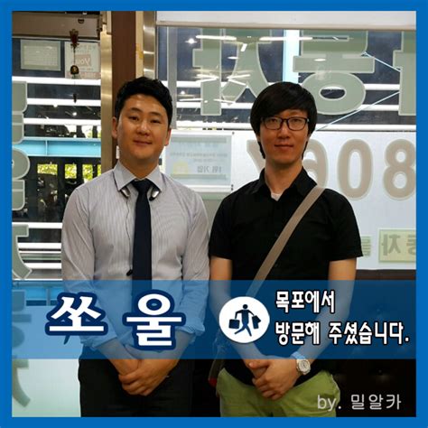 중고차단지에서 중고차살때주의점 네이버 블로그