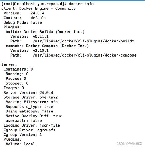 docker基本管理 csdn博客