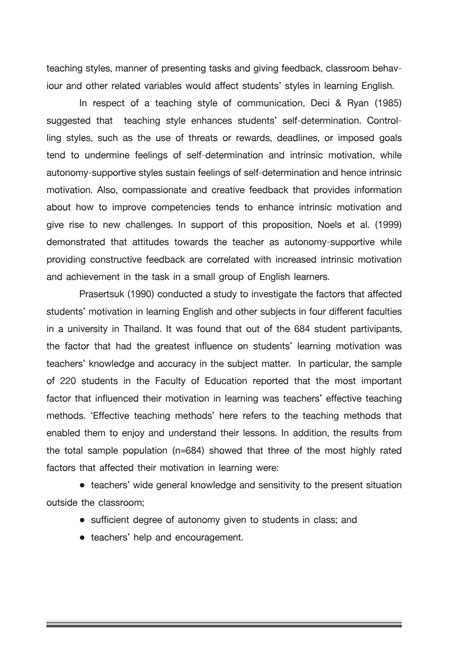 Solution Learners Attitudes Towards Native And Non Native English Speaking Teachers In The Efl