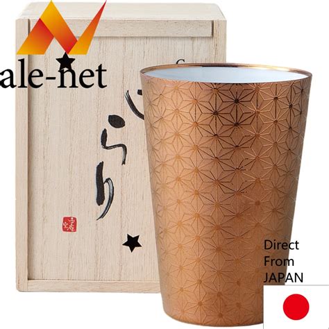 Ale Net Tumbler Kirari Usuhari Tumbler Asanoha Bronze Porcelain Japanese Tableware Of Mino