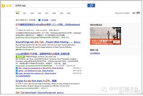 经验文档—如何学习gtk （gtksharp） 51cto博客 gtk教程