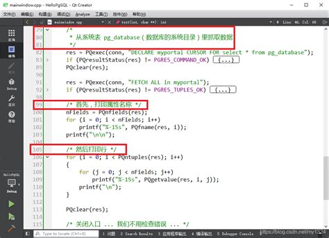 Qt5连接postgresql10（windows版）二qt Postgis Pgresult Csdn博客
