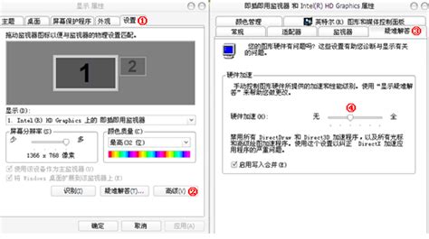 我的世界java版启动失败或闪退 我的世界无法正常启动、崩溃 crash 等常见问题 csdn博客