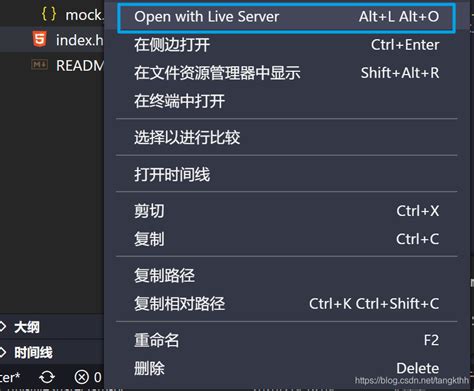 Vscode 插件使用（前端力推）intellisense For Css Class Names In Html Csdn博客
