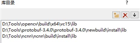 Windows中使用ncnn报错无法解析的外部符号lnk2001 · Issue 3162 · Tencentncnn · Github