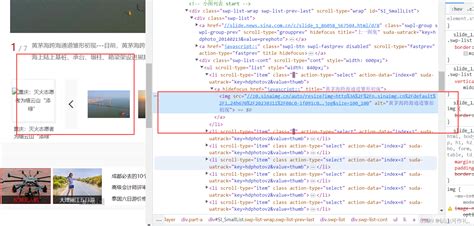 3网络爬虫——requests模块get请求与实战requestsget Csdn博客