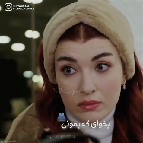 یلدیز و کوزی🤤🤍 سریال ستاره شمالی🤩🥺 Youtube