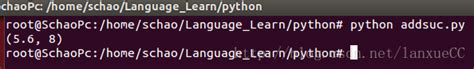 Python语法 之 结构与函数在python中下面的语句格式属于 结构 If Else
