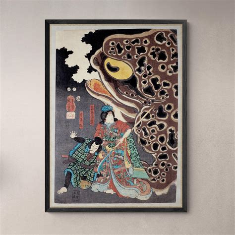 Toad And Frog Yokai Jiraiya Fighting Orochimaru Utagawa Kuniyoshis Vintage Japanese Mythology