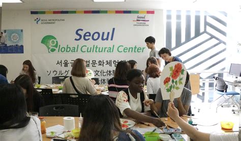 오늘의 작품 서울글로벌문화체험센터 [서울특별시 인턴 민화부채체험학습]