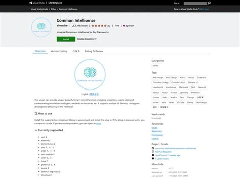 Svelte Templates Free Shadcnui Components