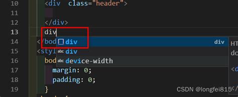 把vscode插件提示abc的提示放到最后的方法 vscode abc提示 csdn博客