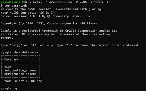 debian12安装mysql8、创建新用户、授权实践及问题解决方案 lym003 博客园