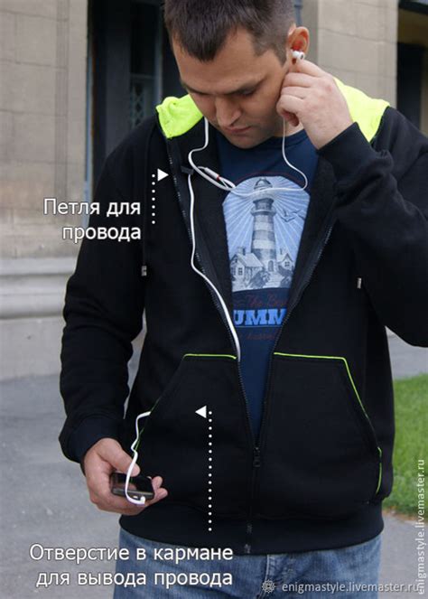 Кофта толстовка мужская чёрная, худи на молнии с капюшоном Сталкер в ...