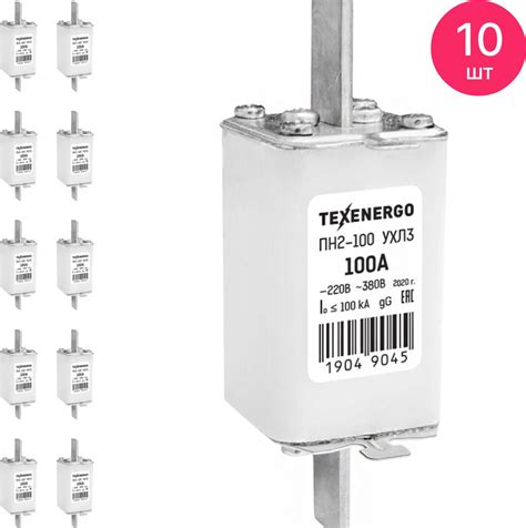 Вставка плавкая Техэнерго ПН2-100 100А 380В, te00116347 ...