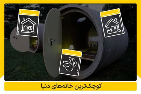 طراحی و اجرای نمای سرامیک؛ مزایا و معایب املاک داران