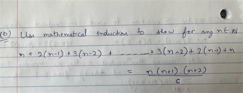 Induction Help R Askmath