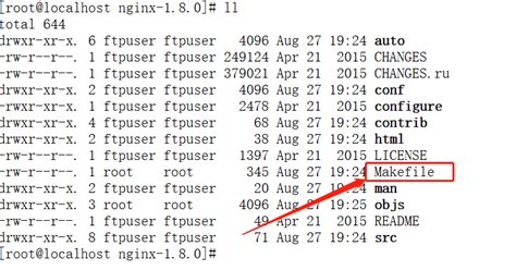 Centos 安装nginx 步骤 腾讯云开发者社区 腾讯云