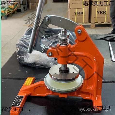 Gram Weight Round Disc Knitting Instrument Sampler Paper Sampler