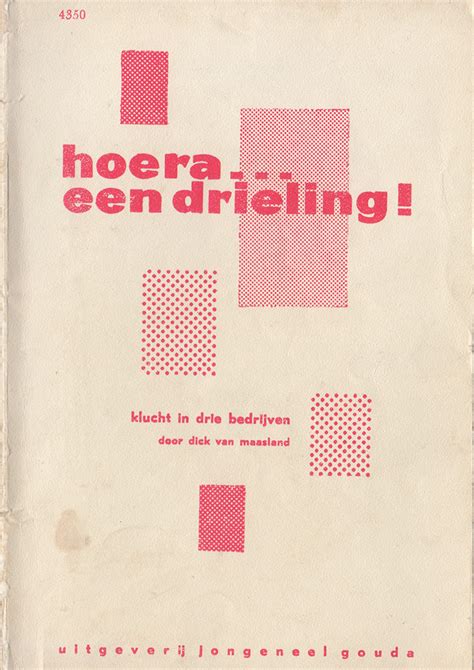 Hoera Een Drieling 1981 Marvilde Toneel