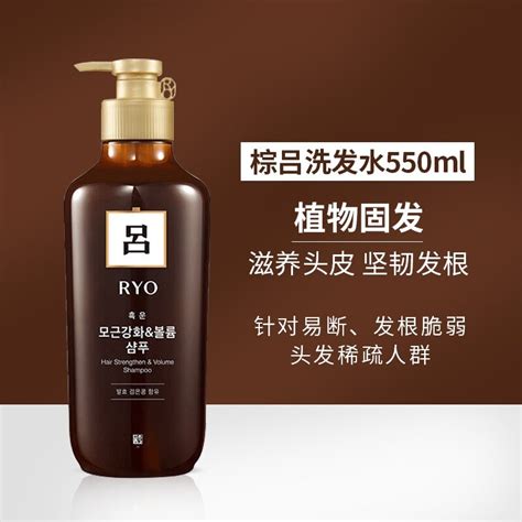 แชมพ Korea lu สมวงแดงดำเขยวครมนวดผมขจดรงแคแชมพผมนมควบคมนำมนปองกนผมชฟพฒนา