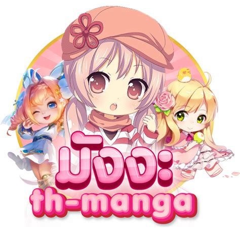 โดจิน Archives Page 8 Of 1082 มังงะ