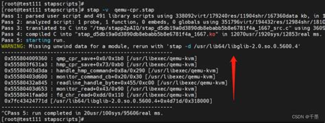 三大调试工具gdb trace systemtap使用指南 systemtap 使用案例 csdn博客