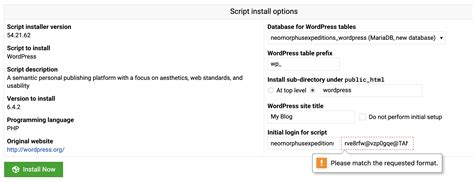 password for install script for wordpress virtualmin virtualmin