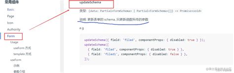 vben admin 下拉框类型为select获取后台数据下拉框类型为select获取后台数据 一 表单中 掘金