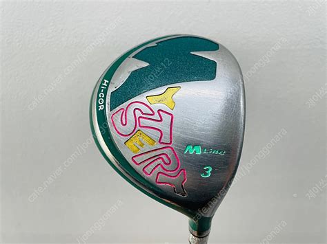 미스테리 M라인 여성용 3번 18도 우드 중고나라 카페에서 운영하는 공식 사이트
