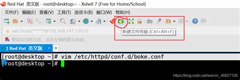 Linux 搭建博客linux搭建博客 Csdn博客