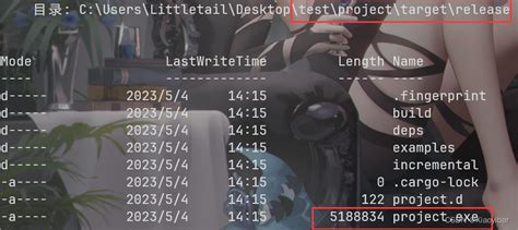 【rust】 01——编译并运行第一个rust程序rust 编译exe Csdn博客