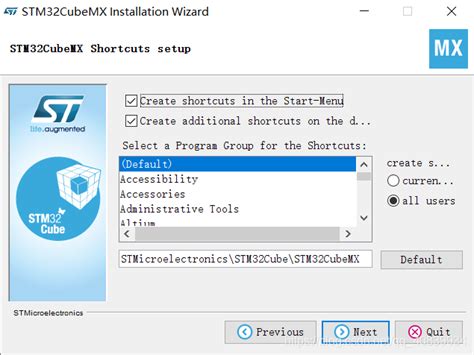 Stm32cube学习笔记 1安装select A Program Group Csdn博客