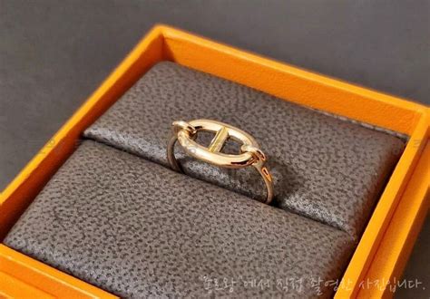 Hermes 에르메스 샹달 론드링 반지 Hermes 종로왕