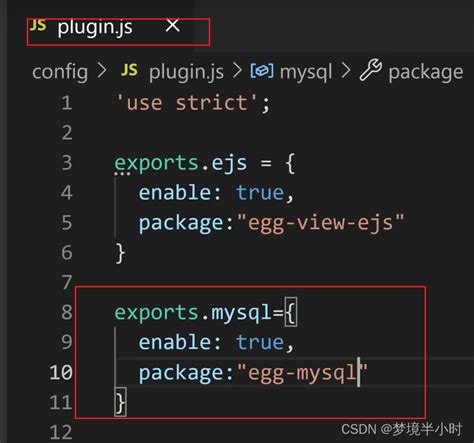 egg js连接mysql与服务端操作及定时任务实践 csdn博客