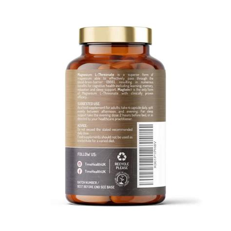 타임헬스 마그테인 트레온산 채정안 마그네슘