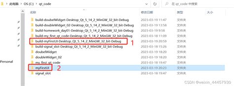 qt creator使用2：ui原理 qt ui原理 csdn博客