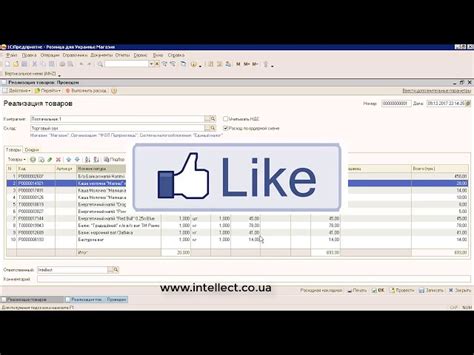 Как С 1с Сохранить В Excel