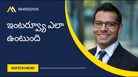 Mock Interview Mock Interview Mscrm Softwaredeveloper Youtube