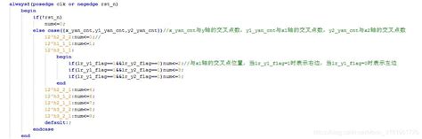 基于fpga的数字识别实现fpga数字识别 Csdn博客